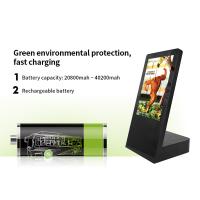 China Mobile 8 Inch Power Baterry Phone Charging Kiosks Fire Resistance ABS for sale