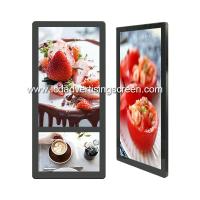 China Electronic Elevator Media RK3288 Stretched Bar Display 25 Inches for sale