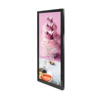 China Vertical 25inch Wifi Android Wall Mounted Advertising Player HDMI Interface for sale