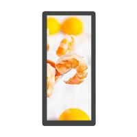 China Vertical 25inch Wifi Android Wall Mounted Advertising Player HDMI Interface for sale