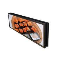 China 43inch Lcd Stretch Screen Tempered Glass Android 700Nit Brightness for sale