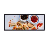 China 43inch Lcd Stretch Screen Tempered Glass Android 700Nit Brightness for sale