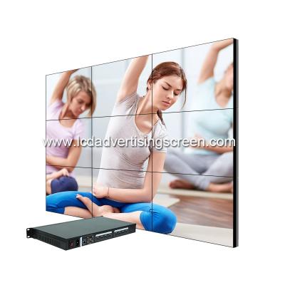China Indoor 4k 3.5mm Bezel Control Room LCD Video Wall With Matrix Control 2x2 3x3 Display Splicing Screener Original Panel for sale