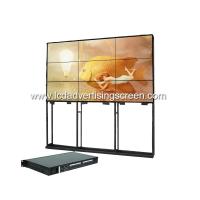 China Indoor 4k 3.5mm Bezel Control Room LCD Video Wall With Matrix Control 2x2 3x3 Display Splicing Screener Original Panel for sale