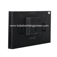 China Studio Live Show 500cd/M2 DID Lcd Video Wall 46 Inches 65 Inches for sale