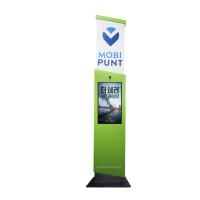 China 32 Inch Floor Standing Outdoor Digital Kiosk Brightness 2500nit With Camera for sale