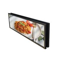 China LCD Double Sides Ceiling Mounted Advertising Window Display Android7.1 for sale