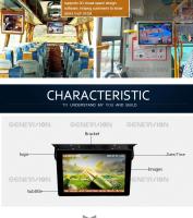 China 18.5 Inch Ceiling Mounted Bus Advertising Screen For Stops Information Display for sale