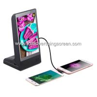China Desktop IPS LCD Touch screen Kiosk Charging station for sale
