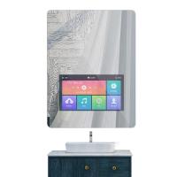 China Wall Mount WiFi 21.5