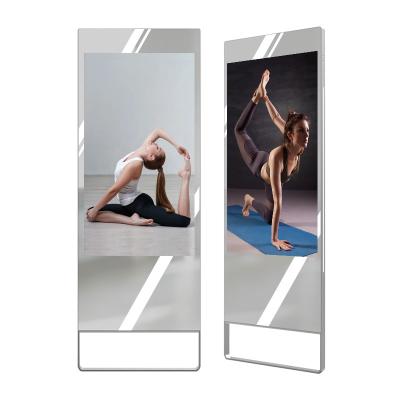 China Infrared Sensor TFT LCD Screen Kiosk For Bathroom for sale