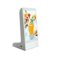 China 8in WiFi PCAP Touch Screen All In One Kiosk With Charger for sale