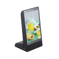 China 8in WiFi PCAP Touch Screen All In One Kiosk With Charger for sale