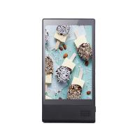 China 8in WiFi PCAP Touch Screen All In One Kiosk With Charger for sale