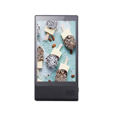 China 8in WiFi PCAP Touch Screen All In One Kiosk With Charger for sale