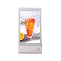 China 8in WiFi PCAP Touch Screen All In One Kiosk With Charger for sale