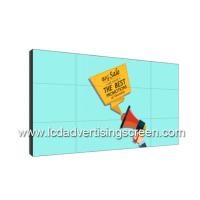 China High Brightness 3.5mm Narrow Bezel DID BOE LCD Video Wall for sale