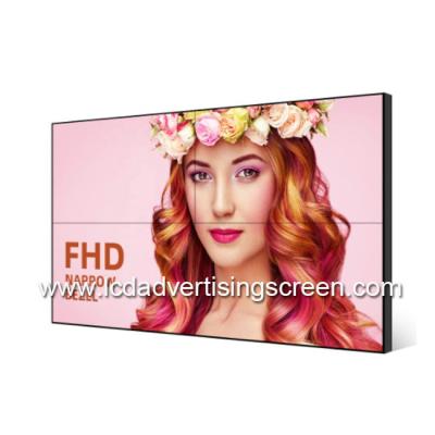 China High Brightness 3.5mm Narrow Bezel DID BOE LCD Video Wall for sale