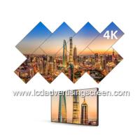 China High Brightness 3.5mm Narrow Bezel DID BOE LCD Video Wall for sale