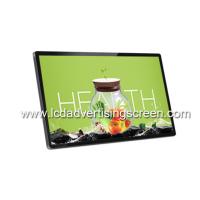 China 24 Inches Wall Mounted LCD Advertising Media Player 1920x1080 for sale
