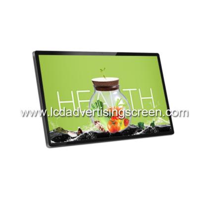 China 24 Inches Wall Mounted LCD Advertising Media Player 1920x1080 for sale