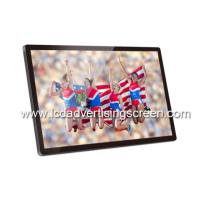 China 24 Inches Wall Mounted LCD Advertising Media Player 1920x1080 for sale