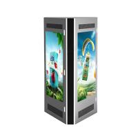 China WiFi 3G 4G 3 Sided 43 Inch LCD Totem With Fan Cooling System for sale