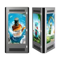 China WiFi 3G 4G 3 Sided 43 Inch LCD Totem With Fan Cooling System for sale