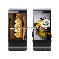 China WiFi Tabletop 7 - 8in Touch Screen LCD Charging Kiosk for sale