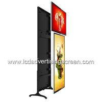 China 43in T Type Dual Screen Floor Standing Kiosk 1920x1080 for sale