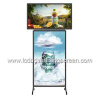 China 43in T Type Dual Screen Floor Standing Kiosk 1920x1080 for sale