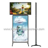 China 43in T Type Dual Screen Floor Standing Kiosk 1920x1080 for sale