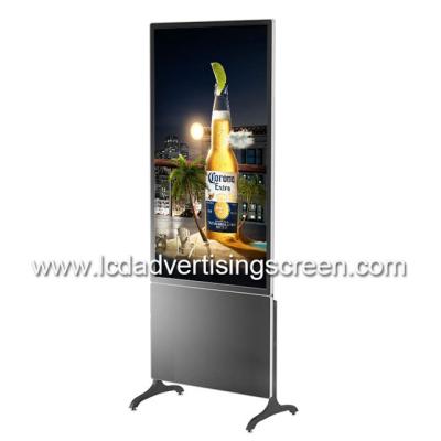China Super Narrow Bezel 49 Inch Touch Screen AIO WiFi Kiosk for sale