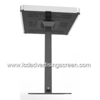 China 21.5 Inch PCAP touch Capacitive Screen AIO Kiosk Coffee Table for sale