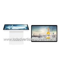 China 32 Inch Capacitive Touch AIO Interactive Digital Signage With Aluminum Frame for sale