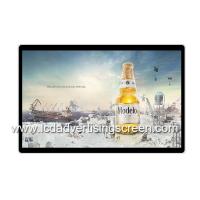 China 32 Inch Capacitive Touch AIO Interactive Digital Signage With Aluminum Frame for sale