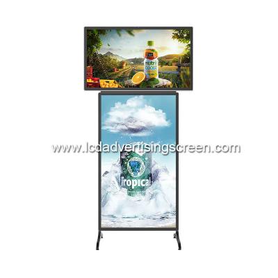 China Dual IPS LCD Screen Advertising Media Player 1920x1080P for sale