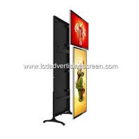 China Dual IPS LCD Screen Advertising Media Player 1920x1080P for sale