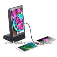 China 8 Inch Desktop TFT LCD All In One Kiosk With Mobile Phone Charger for sale