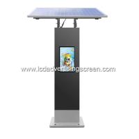 China Outdoor Advertising IPS screen Floor Standing Kiosk 1920x1080 3840x2160 for sale