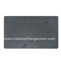 China 15.6 Inch Wall Mounted Horizontal Elevator AIO IPS Screen For Advertising for sale