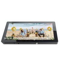 China 15.6 Inch Wall Mounted Horizontal Elevator AIO IPS Screen For Advertising for sale