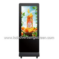 China 1920x1080 43 Inch Double Sided TFT LCD Advertising Player for sale