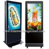 China 1920x1080 43 Inch Double Sided TFT LCD Advertising Player for sale
