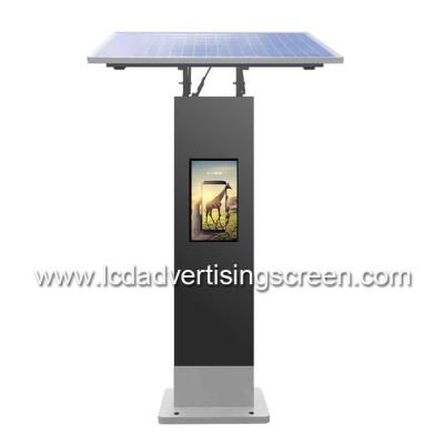 China IP65 Waterproof 21.5in Outdoor Digital Signage With Solar System for sale