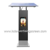 China IP65 Waterproof 21.5in Outdoor Digital Signage With Solar System for sale