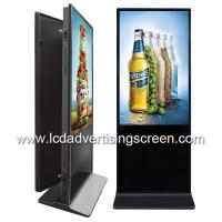 China 55 Inch Interactive Infrared Touch Screen Kiosk With 8GB ROM for sale