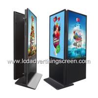 China 55 Inch Interactive Infrared Touch Screen Kiosk With 8GB ROM for sale