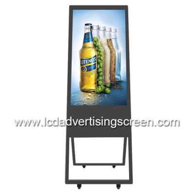 China Double Screen 32in Floor Stand Folding Digital Menuboard With LED Backlight for sale