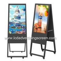 China Double Screen 32in Floor Stand Folding Digital Menuboard With LED Backlight for sale
